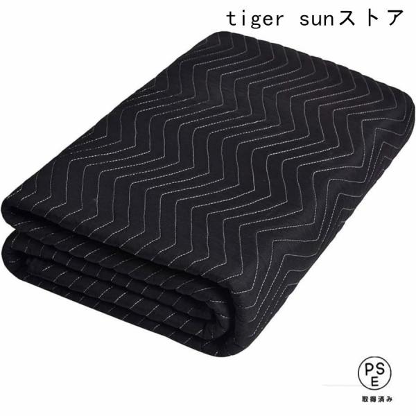 素材：不織布+ニードル綿+ポリエステル糸。サイズ：203cm×183cm 家庭用包装、家具の移動に適用します。特徴：クッション性に優れた再生綿と耐磨耗性のあるポリエステルを採用しており、ソフトで頑丈耐用。引越し時にフローリングに敷いたり、大...