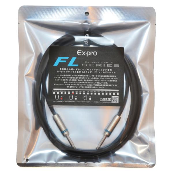 ※掲載画像はサンプルです。商品名をご確認の上お買い求めください。ギター、ベース共にクランチ、クリーンなどサウンド・メイクに係らずピック・アップからのシグナルをストレートにアンプへと伝えるピュア・サウンド・ケーブル。ステージ用など長いタイプの...