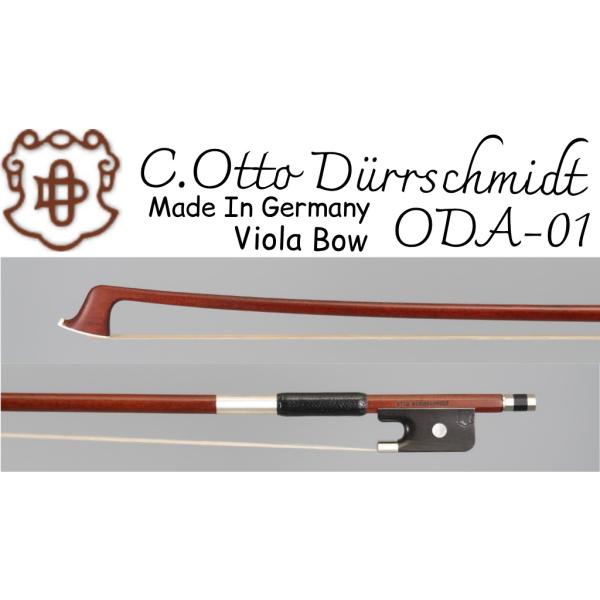 [Viola Bow][オットー・デルシュミット]Otto Durrschmidtが1894年にドイツ・マルクノイキルヘンで創業。現在も創業の地で変わらず製作を続けている老舗弓メーカーです。創業から130年という永い年月を経ながらも歴代が伝...