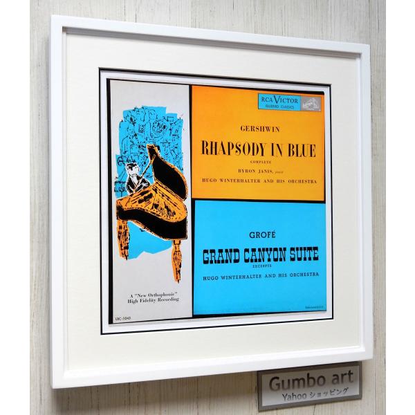 ●Rhapsody in Blue/Byron Janis,Hugo Winterhalter And His Orchestra.1957 repro/LPジャケット・ポスターの額装品<BR>●ご指定の無い場合は画像1のホワイ...