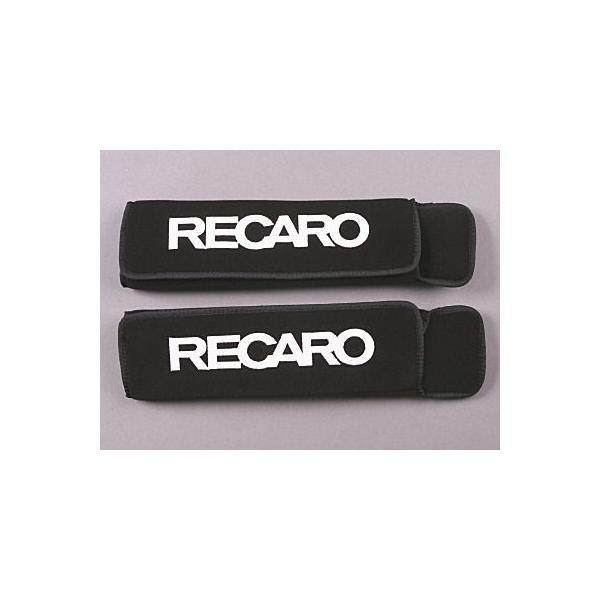 適合車種…ALL 特徴…RECARO正規品のシートベルトカバーです。お洒落で高級感のあるレカロシートベルトカバーで純正シートベルトにも装着可能です。また、2インチ用の競技用シートベルトにも装着OKです。カラーはブラックとブルー・レッドの3種...