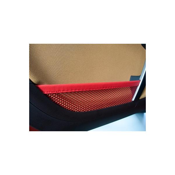 適合車種…’14/6月〜　DAIHATSU　Copen　LA400K特徴…コペンのドアポケットをカラーチェンジ。純正を外し交換するだけで簡単です。カラーはレッド、ブラウン、レッドxブラック、ブラウンxアイボリーの4種類です。左右1セット、取...