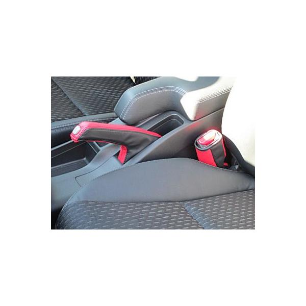適合車種…’13/9月〜　HONDA　Fit　GK3,4,5,6’13/9月〜　HONDA　Fit　ハイブリット　GP5特徴…純正のシートベルトバックル部分にカバーするだけでお洒落に変身。カラーは赤、青、黄、シルバー他19色取り揃えています...
