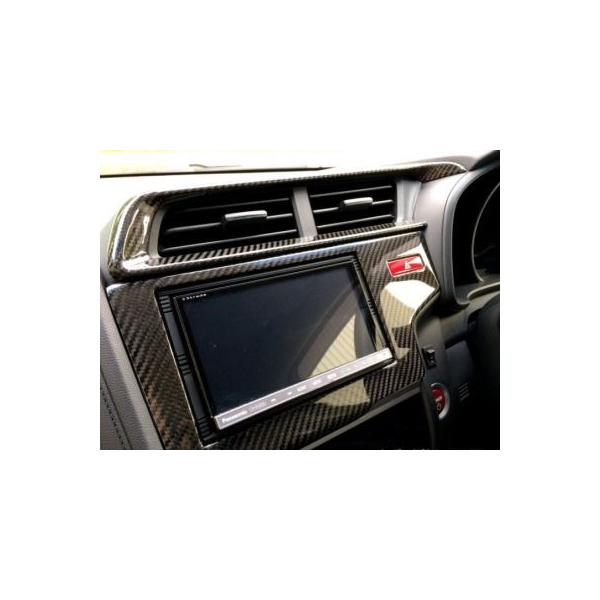 適合車種…’13/9月〜　HONDA　Fit　GK3,4,5,6　　　　　’13/9月〜　HONDA　Fit　ハイブリット　GP5特徴…フィットGK系のカーボンオーディオカバーです。室内インテリアをカーボンでドレスアップ。本物のカーボンを使...