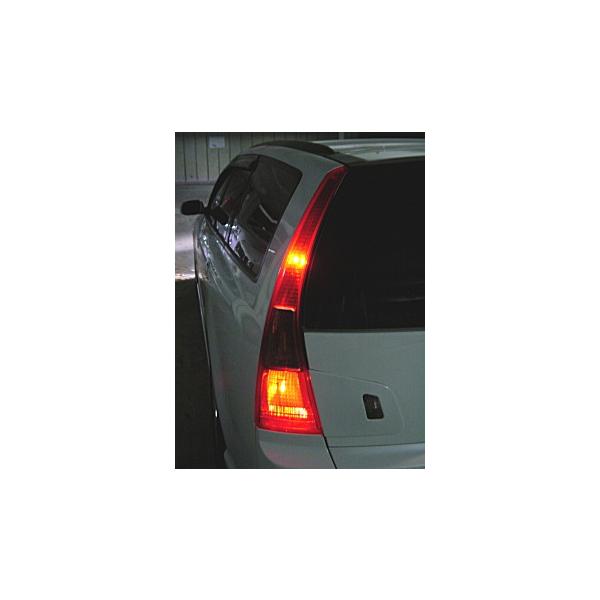 適合車種…’01/10月〜　NISSAN　STAGEA　特徴…純正テールランプの点燈しないダミー部分を、シャインテールKITでスモール点燈させてリアテールランプのドレスアップをしてセイフティ−ドライブをして下さい。