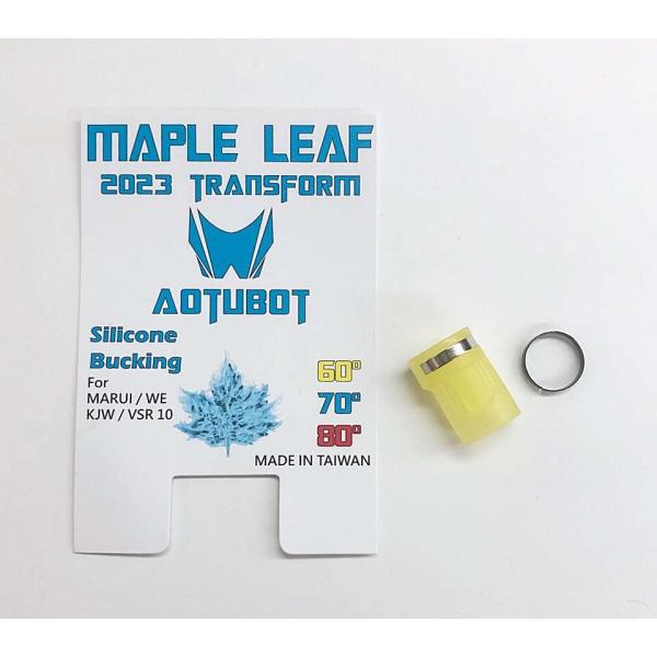 基本的にお取り寄せとなります。在庫の有りの表示でも、お取り寄せになる場合がございます。メーカー欠品や生産終了等で入荷出来ない場合は、改めて弊社より連絡させて頂きます。また、ご注文をキャンセルとさせて頂く場合があります。予めご了承ください。【...