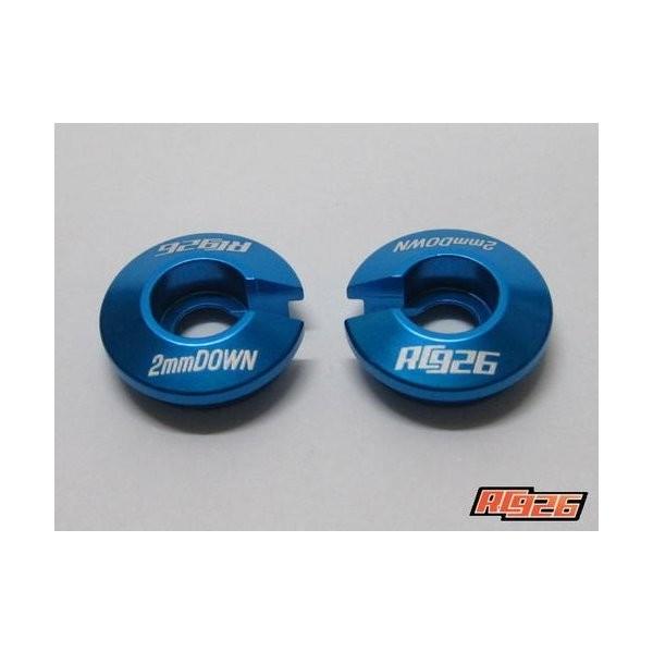 ■カラフルな８色のアルマイトカラーでドレスアップにオススメで、色鮮やかなアルマイトカラーがシャーシをワンランク上に引き立ててくれます。■RC926ドリフトスプリングや各社ドリフトスプリングを使用する場合にオススメのスプリングカップです。■ス...