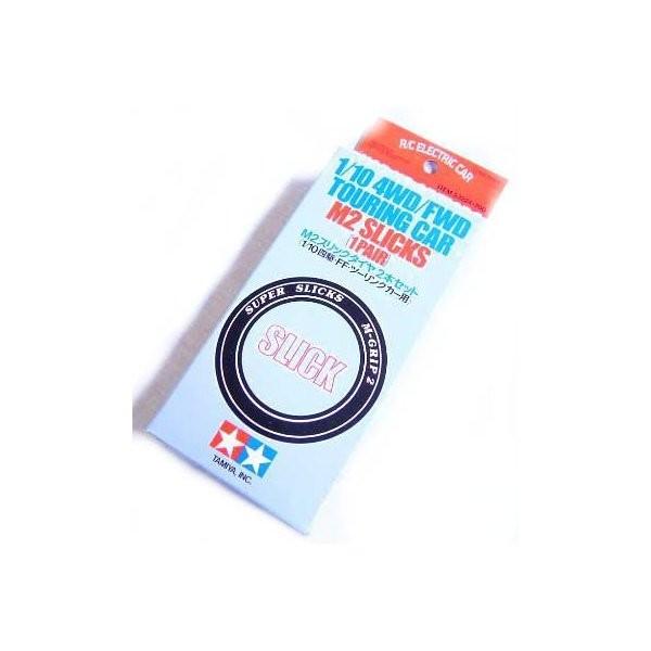 基本的にお取り寄せとなります。在庫の有りの表示でも、お取り寄せになる場合がございます。メーカー欠品や生産終了等で入荷出来ない場合は、改めて弊社より連絡させて頂きます。また、ご注文をキャンセルとさせて頂く場合があります。予めご了承ください。【...