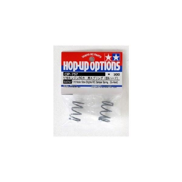 基本的にお取り寄せとなります。在庫の有りの表示でも、お取り寄せになる場合がございます。メーカー欠品や生産終了等で入荷出来ない場合は、改めて弊社より連絡させて頂きます。また、ご注文をキャンセルとさせて頂く場合があります。予めご了承ください。【...