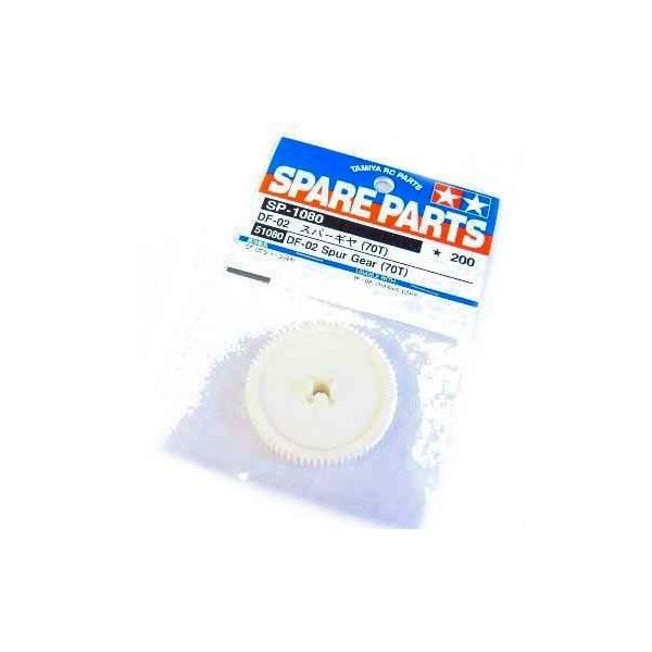 基本的にお取り寄せとなります。在庫の有りの表示でも、お取り寄せになる場合がございます。メーカー欠品や生産終了等で入荷出来ない場合は、改めて弊社より連絡させて頂きます。また、ご注文をキャンセルとさせて頂く場合があります。予めご了承ください。【...