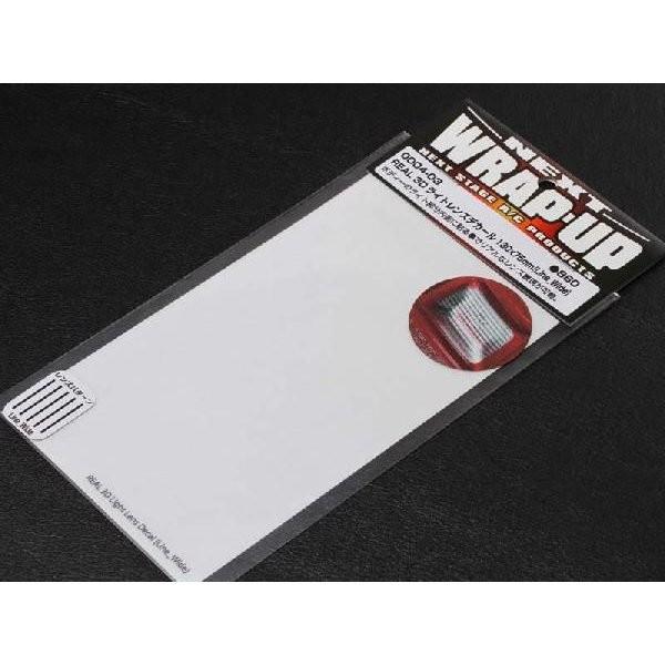 基本的にお取り寄せとなります。在庫の有りの表示でも、お取り寄せになる場合がございます。メーカー欠品や生産終了等で入荷出来ない場合は、改めて弊社より連絡させて頂きます。また、ご注文をキャンセルとさせて頂く場合があります。予めご了承ください。【...