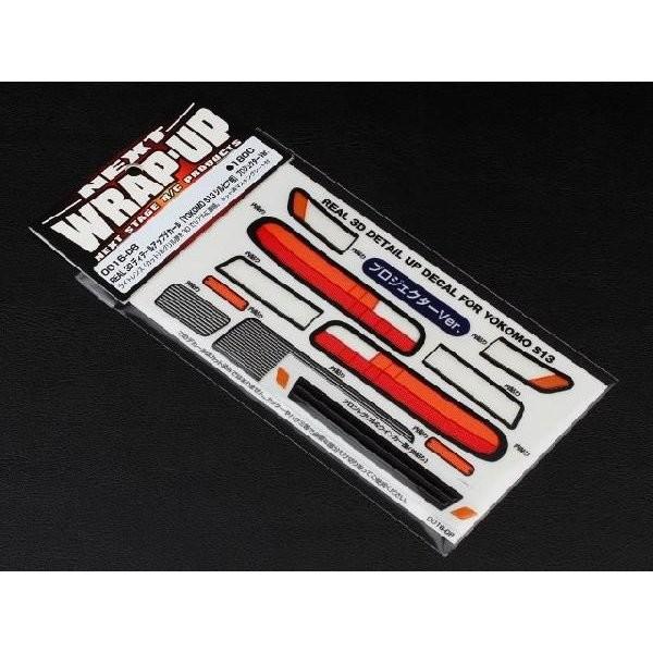 基本的にお取り寄せとなります。在庫の有りの表示でも、お取り寄せになる場合がございます。メーカー欠品や生産終了等で入荷出来ない場合は、改めて弊社より連絡させて頂きます。また、ご注文をキャンセルとさせて頂く場合があります。予めご了承ください。【...