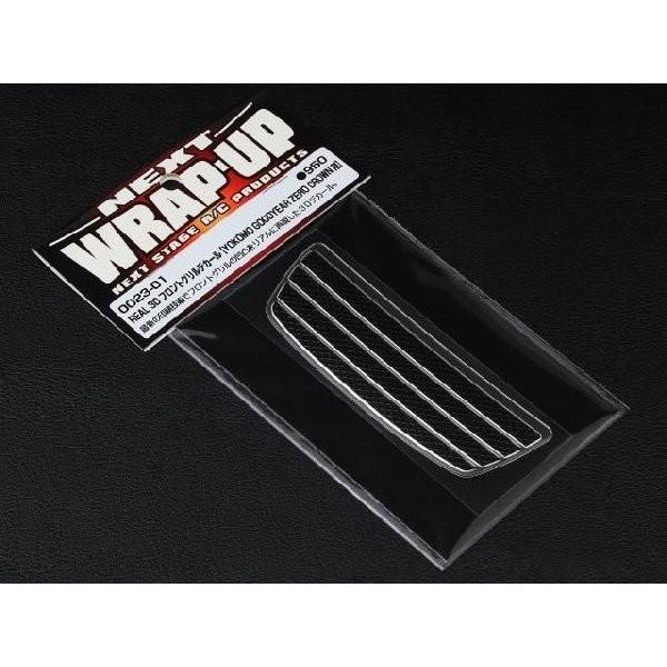 基本的にお取り寄せとなります。在庫の有りの表示でも、お取り寄せになる場合がございます。メーカー欠品や生産終了等で入荷出来ない場合は、改めて弊社より連絡させて頂きます。また、ご注文をキャンセルとさせて頂く場合があります。予めご了承ください。【...