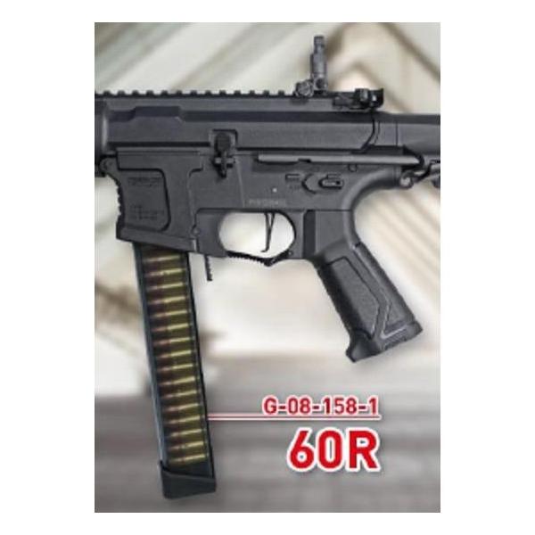 ARP9 専用マガジン！60R ノーマルタイプのマガジンダミーカートが内蔵されたシースルータイプのマガジン※※※ご注意下さい※※※ARP9 MAGAZINE 60R (with Dummy rounds) G-08-158-1の商品ページは...