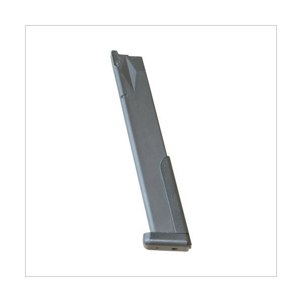 KSC製 M93RII M9 49連　ロング07HK系M93RII、M92、ソード・カトラスに使用可能