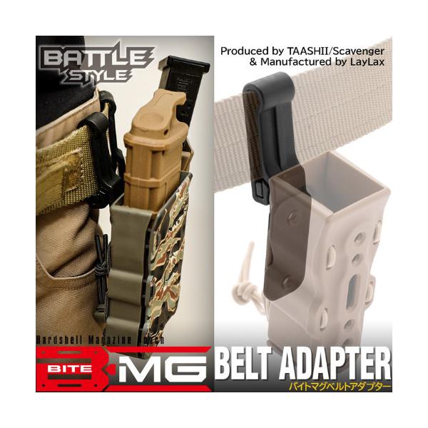 ■製品内容:バイトマグベルトアダプター×1■対応ベルト幅:25〜50■対応製品:各種BITE-MG(バイトマグ)クイックマグホルダー