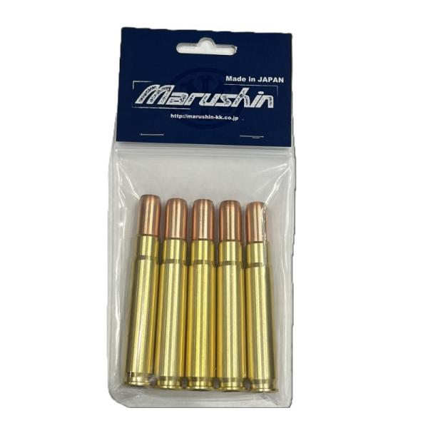 マルシン Kar98kハイブリットXカート 5発入り6ｍｍBB ガスガン用