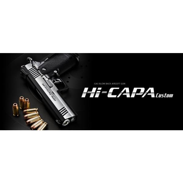 ■可変ホップアップシステム 搭載■セミオート（単発）発射のみ全長：202 mm銃身長：95 mm重量：865 g（空のマガジンを装着した場合）弾丸：6mm BB（0.2〜0.25g）動力源：専用ガス（※1）装弾数：28 + 1 発（1発は本...