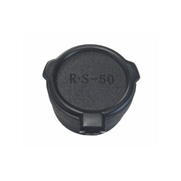 フリップアップタイプのレンズ保護キャップです。対象サイズ：Φ５７ｍｍ対象スコープ：SFB4-16x50EL の対物側用