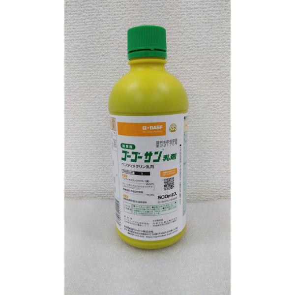 BASFジャパンゴーゴーサン乳剤500ml乳剤除草剤農薬園芸ガーデニング送料無料野菜農薬園芸ガーデニング一年生イネ科雑草から、一年生広葉雑草、カヤツリグサ科まで幅広い雑草に効果を発揮します登録番号：22176用途：除草剤劇毒区分：普通物有効...