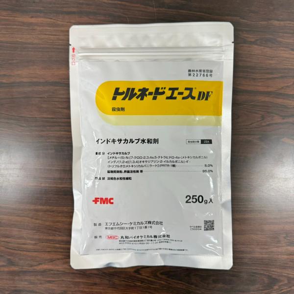 トルネードエースDF250g500g殺虫剤農薬園芸ガーデニング送料無料ハスモンヨトウ、オオタバコガ、ウワバ類などの大型チョウ目害虫にも高い効果を示します登録番号：22769用途：殺虫剤劇毒区分：普通物有効成分：インドキサカルブ・・・5.0%