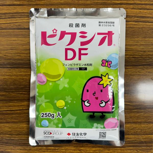 住友化学ピクシオDF100g250g殺菌剤農薬園芸ガーデニング送料無料病原菌の作物への侵入を強く阻止します。治療効果にも優れる。浸達性、浸透移行性に優れ、作物の内部に侵入した菌に対しても高い効果を発揮登録番号：23298用途：殺菌剤劇毒区分...