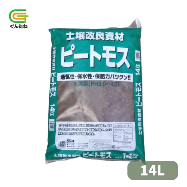 【特徴】ピートモスはコケ類が長年にわたって堆積し、腐熟してできた用土です。通気性・保肥力が高く、特に保水性に優れた効果を発揮します。【配合例】草花培養土：5〜10％使用ハーブ類　　：5〜10％使用種まき用土  ：5〜10％使用※特に酸性を好...