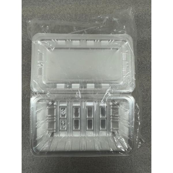 フードパック H-2-C 内寸(W145×H30×D80mm) 100枚入 食品 容器 送料無料青果物にも。食品スーパーのセルフバイキングコーナーでおなじみのフード付タイプの容器です。透明性に優れ、幅広くご利用いただけます。