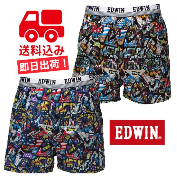 ★送料込み★【EDWIN/エドウィン】のメンズトランクス【2枚セット/各色１枚】です。素材は肌に優しい綿100％、日本製の生地を使用しています。ダイナミックなプリント柄！立体設計で動きやすい仕上です。この商品は(株)エドウインとのライセンス...