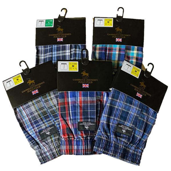 ★送料無料★【CAMBRIDGE UNIVERSITY POLO CLUB】チェック柄のメンズトランクス「おまかせ2枚セット」です。素材は肌に優しい綿100％。前開き/ボタン付きで、後ろ（ヒップ）部分に縫い目がないため、嫌な「くい込み」がな...