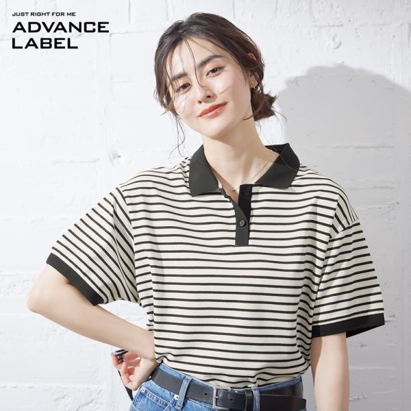 【発売日：2025年05月15日】【ADVANCE LABEL】ムダがなく、ミニマルで都会的な雰囲気。高い機能性だけではなく、洗練された雰囲気を持つファッションアイテム。派手すぎないボーダー柄で、どんなボトムスとも合わせやすい「楽しておしゃ...