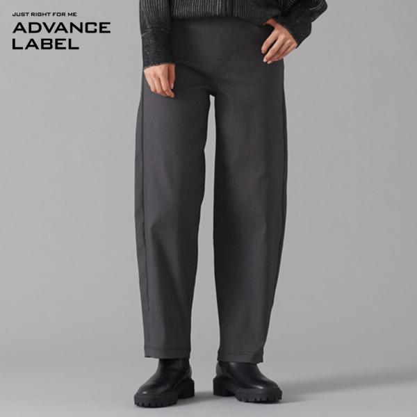 【発売日：2025年10月10日】【ADVANCE LABEL】ムダがなく、ミニマルで都会的な雰囲気。高い機能性だけではなく、洗練された空気感をまとうファッションアイテム。＜おすすめポイント＞・ゆるカーブで脚すっきりシルエット・デニム見えな...
