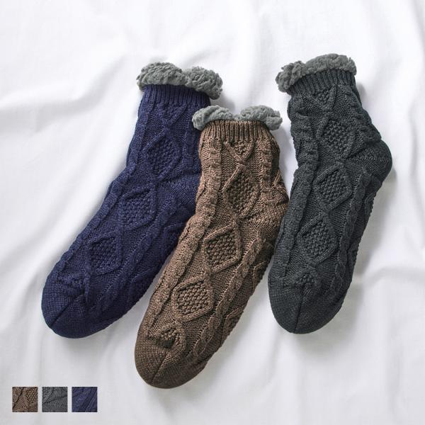 【発売日：2025年10月30日】【ウチコレ】 おウチではコレ！リラックスタイムにオススメのレッグウェアを展開。おうちスリッポン、ルームソックス、ルームシューズ、レッグウォーマーなど、快適なルームアイテムを豊富に取り揃えています。＜おすすめ...