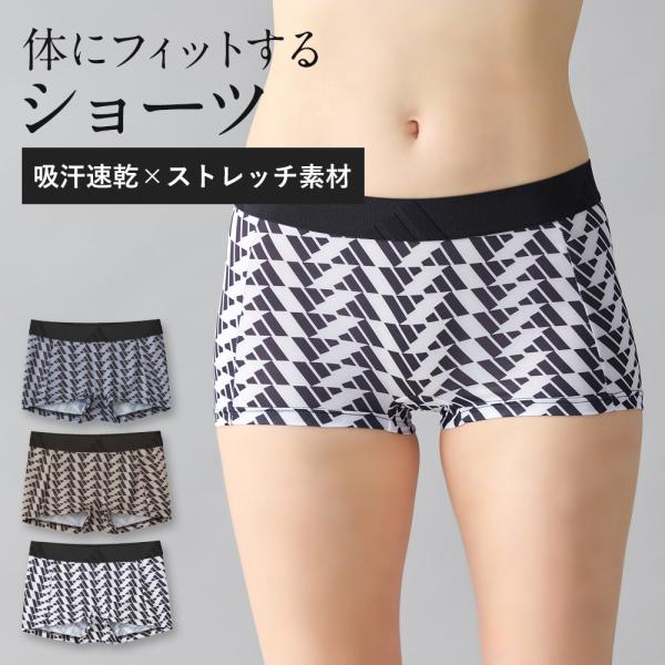 【発売日：2025年10月29日】【adidas Printシリーズ】adidasのロゴをふんだんに使用したプリント柄が映えるデザイン。気になる汗も素早く吸収してくれるストレッチ素材のハーフショーツ。汗をすばやく吸収、発散し身体をドライにキ...