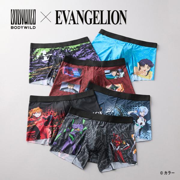 【BODY WILD×エヴァンゲリオン】30周年を迎えた『エヴァンゲリオン』シリーズとBODY WILDの限定コラボレーションが実現！エヴァンゲリオンの象徴的なグラフィックを、BODY WILDならではの快適な穿き心地に取り入れたファン必携...