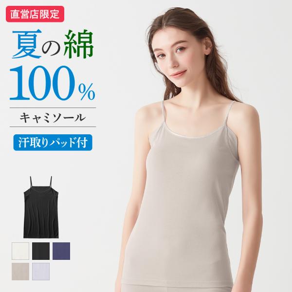 gunze_31ck2957 gunze_31ck2957
