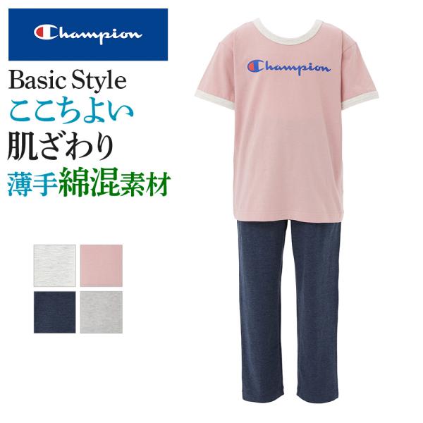 【発売日：2023年05月24日】人気のオーセンティックアメリカンアスレティックウェアブランド【Champion】より、子供向け半袖ルームウェアの登場です。胸元のビッグロゴプリントがカジュアル感を引き立たせます。風合いの良い綿混天竺素材を使...