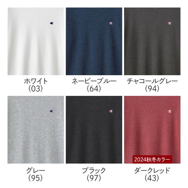 チャンピオン パジャマ ルームウェア メンズ 綿 ダンボールニット 長袖長パンツ Champion GUNZE グンゼ | グンゼ公式ヤフー店 ...