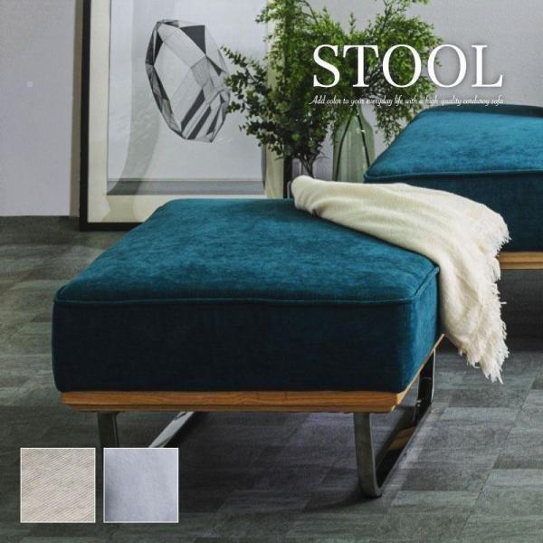 ■仕様・コーデュロイ生地ファブリックカウチソファ・おしりを包み込むようなボリューム・季節や湿度にも左右されない生地・スチール脚でスタイリッシュ■材質コーデュロイ生地（ファブリック）、ウレタンフォーム、シリコンフィル、S字スプリング、ウェービ...