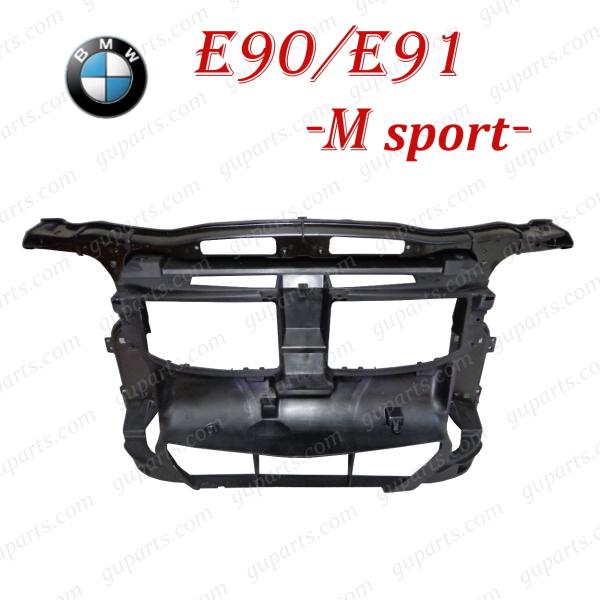 【ご注意！】ご購入前に必ず【商品説明・詳細】をご確認ください。検索キーワード ：BMW 3シリーズ E90 E91Mスポーツ 320i （VA20 VR20 PG20 US20） 323i （VB23） 325i （VB25） 2005〜2...