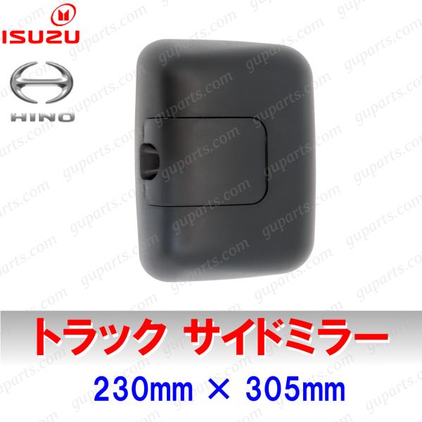 【ご注意！】ご購入前に必ず【商品説明・詳細】をご確認ください。検索キーワード ：日野 レンジャープロ エアループレンジャー 17レンジャー 平成23年8月〜平成29年4月 平成29年5月〜 プロフィアテラヴィ 平成12年4月〜 グランドプロ...
