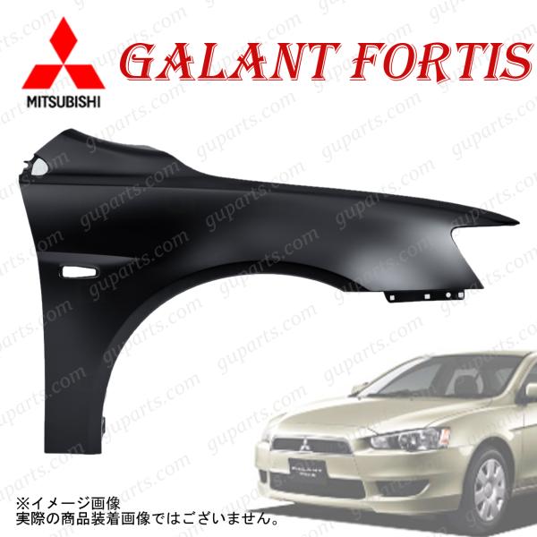 【ご注意！】ご購入前に必ず【商品説明・詳細】をご確認ください。検索キーワード ： ミツビシ ギャランフォルティス スポーツバック CY3A CY4A CY6A CX3A CX4A CX6A 平成19年8月〜平成27年4月 5220G042 ...