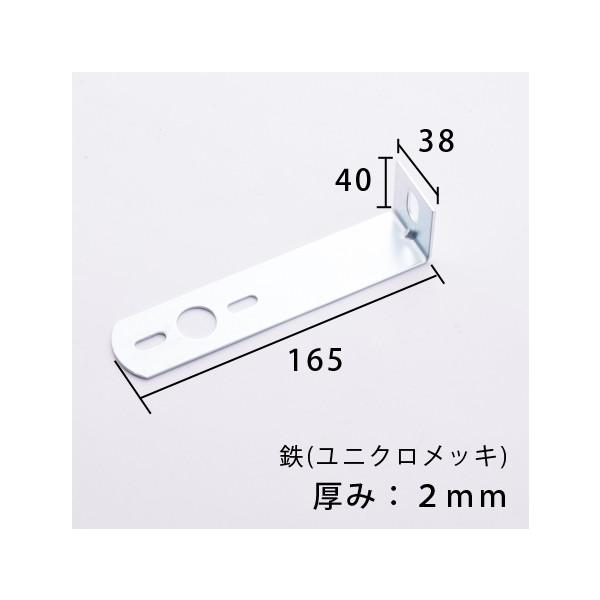 ●商品名：バスマーカー用取付けステー●材質・サイズ(mm)は画像に表記しています。・商品発送の　箱　等はリサイクルを利用しておりますのでご了承ください。