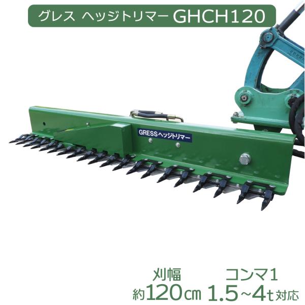 配送方法は西濃運輸営業所止めのみ（個人・法人宛て不可）となります。※沖縄県および各都道府県の離島にお住いの方のみ別途15,000円を加算させていただきます。※離島により港止めとなる場合がございます。※西濃運輸営業所止めとは、最寄りの西濃運輸...