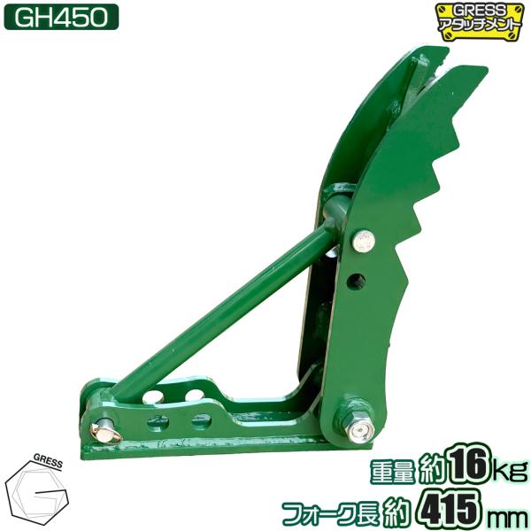 配送方法は西濃運輸営業所止め及び法人宛てとなります。（個人宛て不可）※沖縄県および各都道府県の離島にお住いの方のみ別途2,000円を加算させていただきます。※離島により港止めとなる場合がございます。※営業所止めとは、最寄りの西濃運輸支店に商...