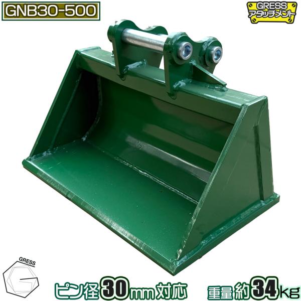 配送方法は西濃運輸営業所止め及び法人宛てとなります。（個人宛て不可）※沖縄県および各都道府県の離島にお住いの方のみ別途2,000円を加算させていただきます。※離島により港止めとなる場合がございます。※営業所止めとは、最寄りの西濃運輸支店に商...