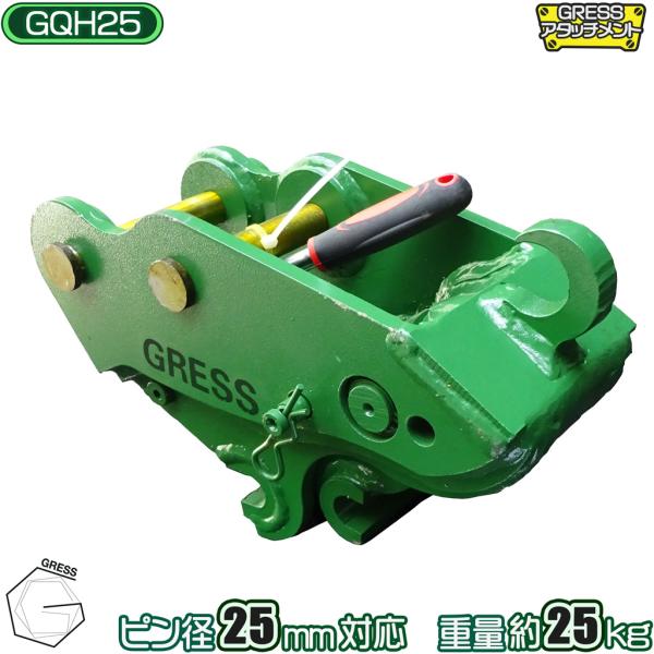 配送方法は西濃運輸営業所止め及び法人宛てとなります。（個人宛て不可）※沖縄県および各都道府県の離島にお住いの方のみ別途2,000円を加算させていただきます。※離島により港止めとなる場合がございます。※営業所止めとは、最寄りの西濃運輸支店に商...