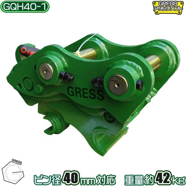 配送方法は西濃運輸営業所止め及び法人宛てとなります。（個人宛て不可）※沖縄県および各都道府県の離島にお住いの方のみ別途2,000円を加算させていただきます。※離島により港止めとなる場合がございます。※営業所止めとは、最寄りの西濃運輸支店に商...