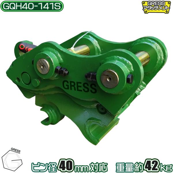 配送方法は西濃運輸営業所止め及び法人宛てとなります。（個人宛て不可）※沖縄県および各都道府県の離島にお住いの方のみ別途2,000円を加算させていただきます。※離島により港止めとなる場合がございます。※営業所止めとは、最寄りの西濃運輸支店に商...