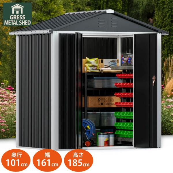 弊社ウェブサイトにて取扱説明書をご覧いただけます。西濃運輸営業所止め送料無料です！沖縄県・離島の西濃運輸営業所止めも送料無料です！※離島により港止めとなる場合がございます。※西濃運輸営業所止めとは、最寄りの西濃運輸支店に商品を引き取りに行く...